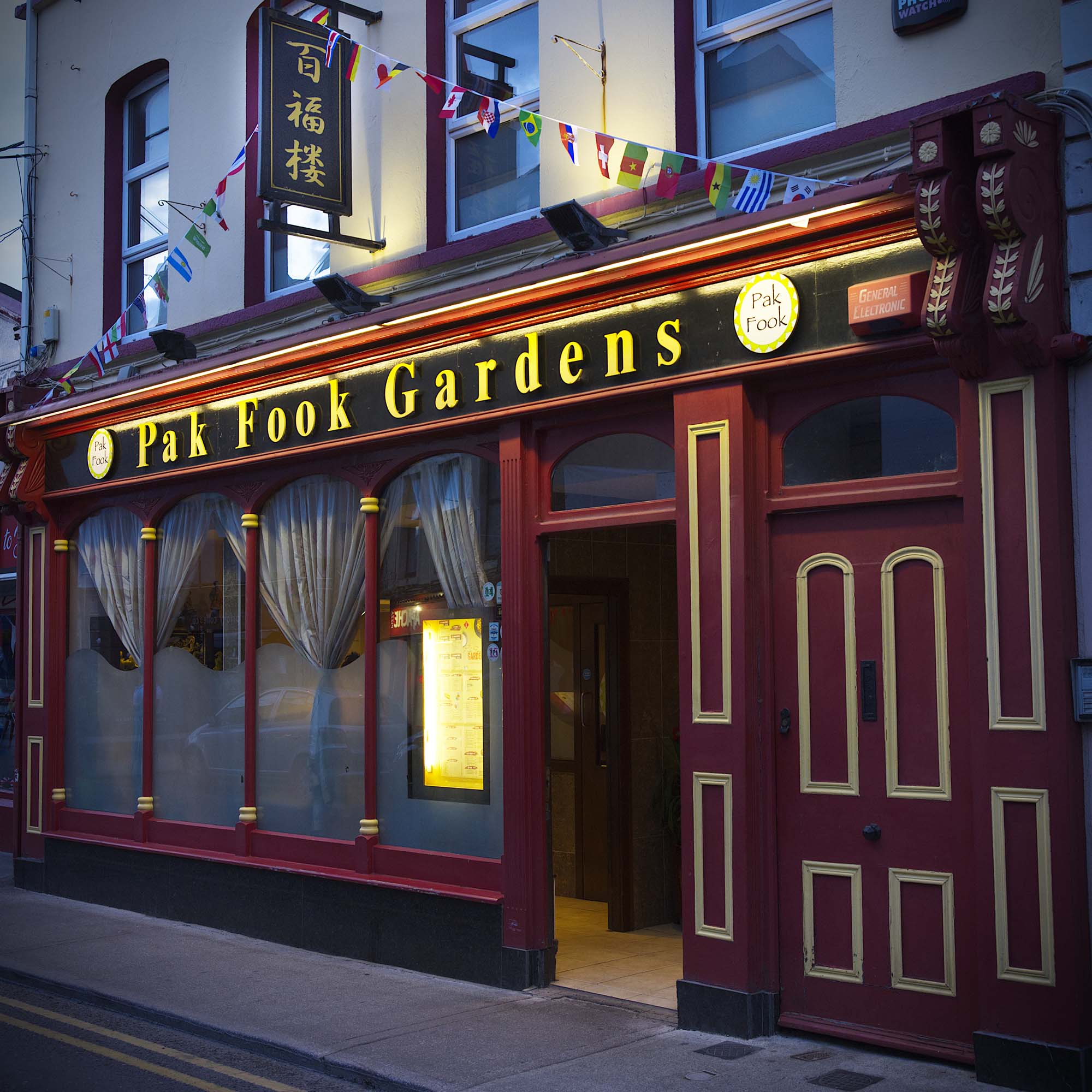 Pak Fook Gardens - Living Youghal