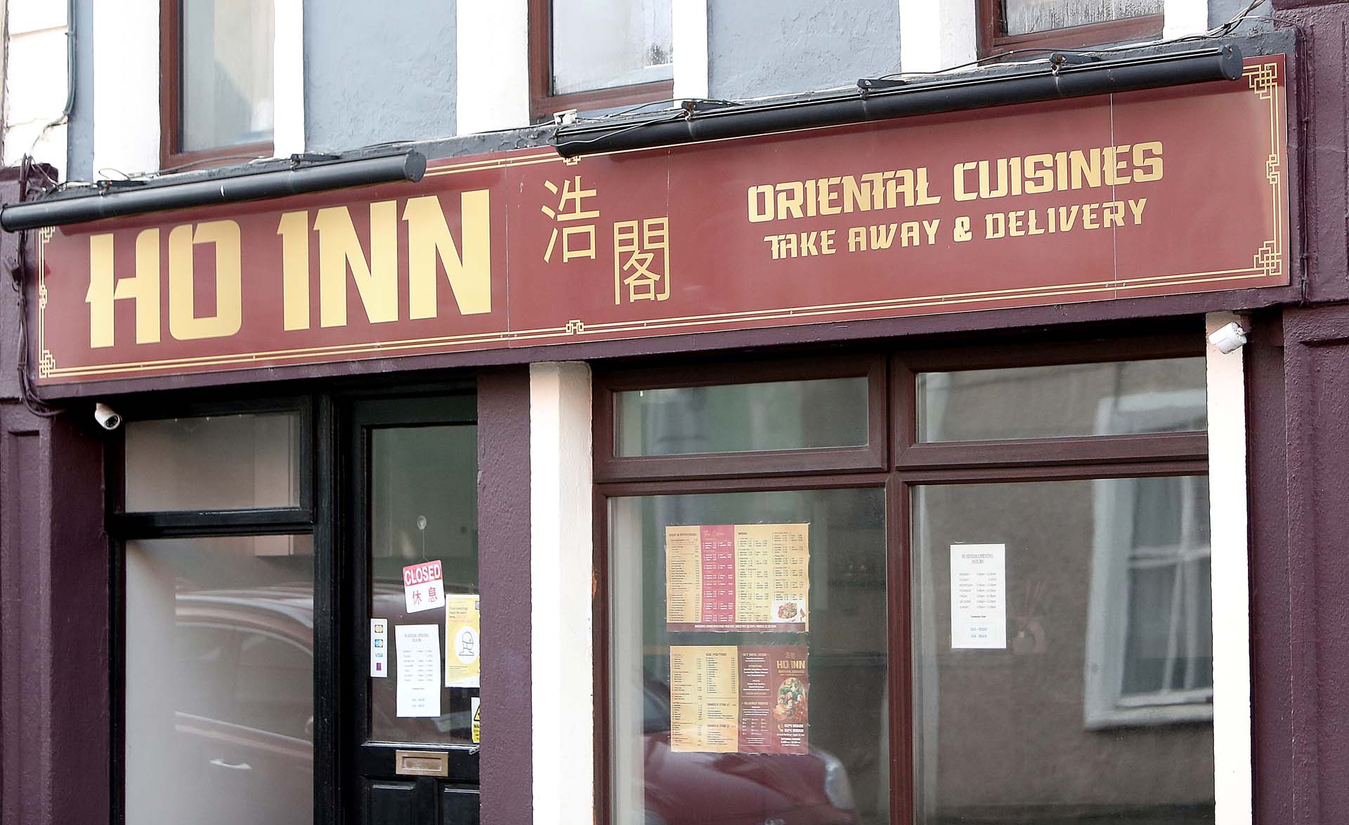Ho Inn Oriental Cuisine - Living Youghal